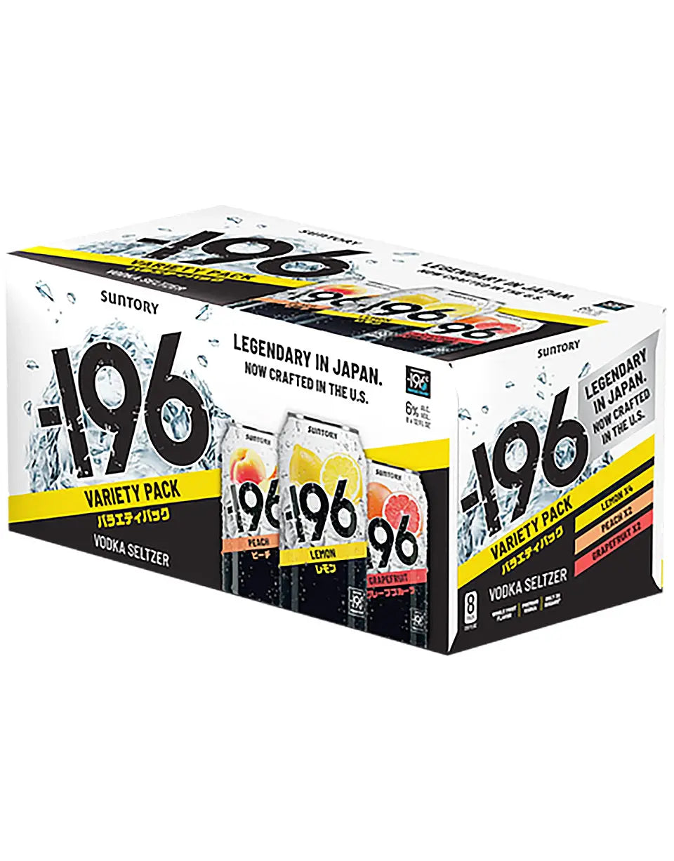 Buy -196 Vodka Seltzer Variety 8-Pack | Quality Liquor Store