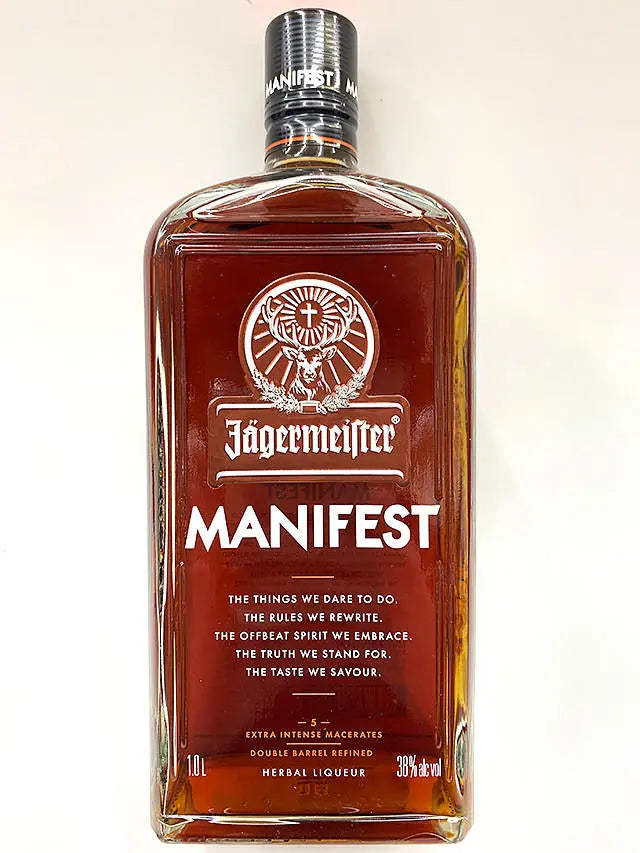 Jagermeister MANIFEST "The Things We Dare To Do" | Quality Liquor Store