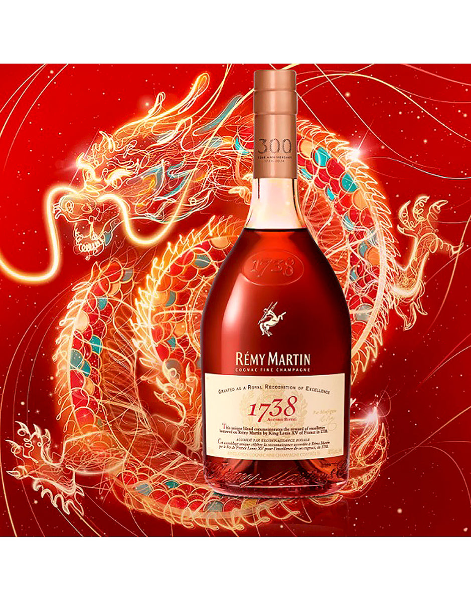 购买人头马1738雅阁皇家农历新年龙年特酿 – Quality Liquor Store